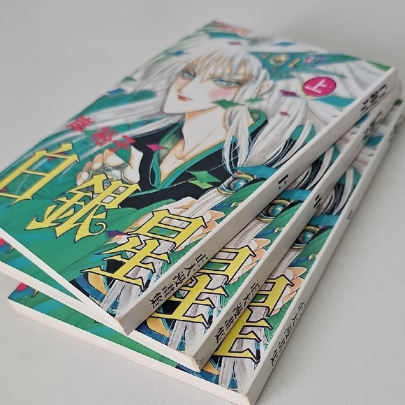 Other | Silver Star Vol 1 To 3 Japanese Mange Comic Books Set | Poshmark